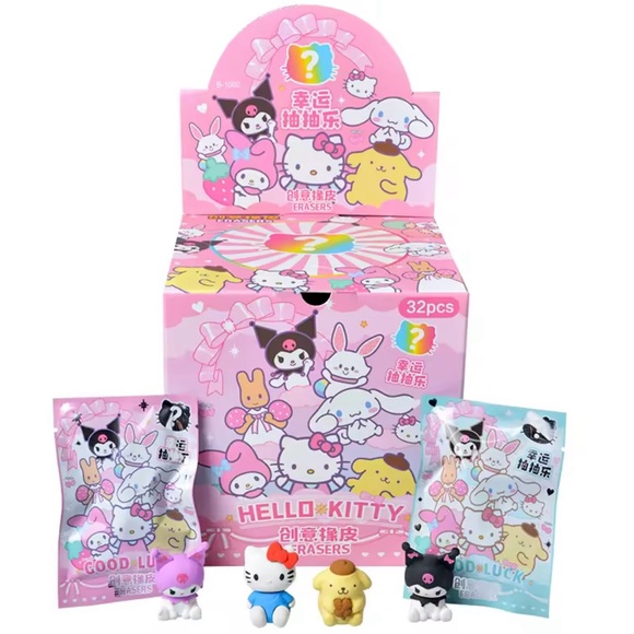 Sanrio | Office | Sanrio Hello Kitty Friends Mystery Eraser Pack | Poshmark